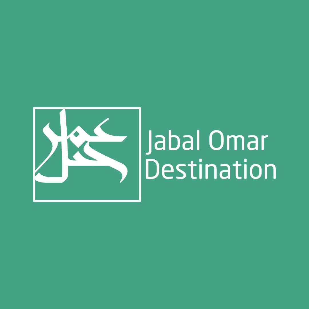 Souk Makkah Gate - Jabal Omar Destination