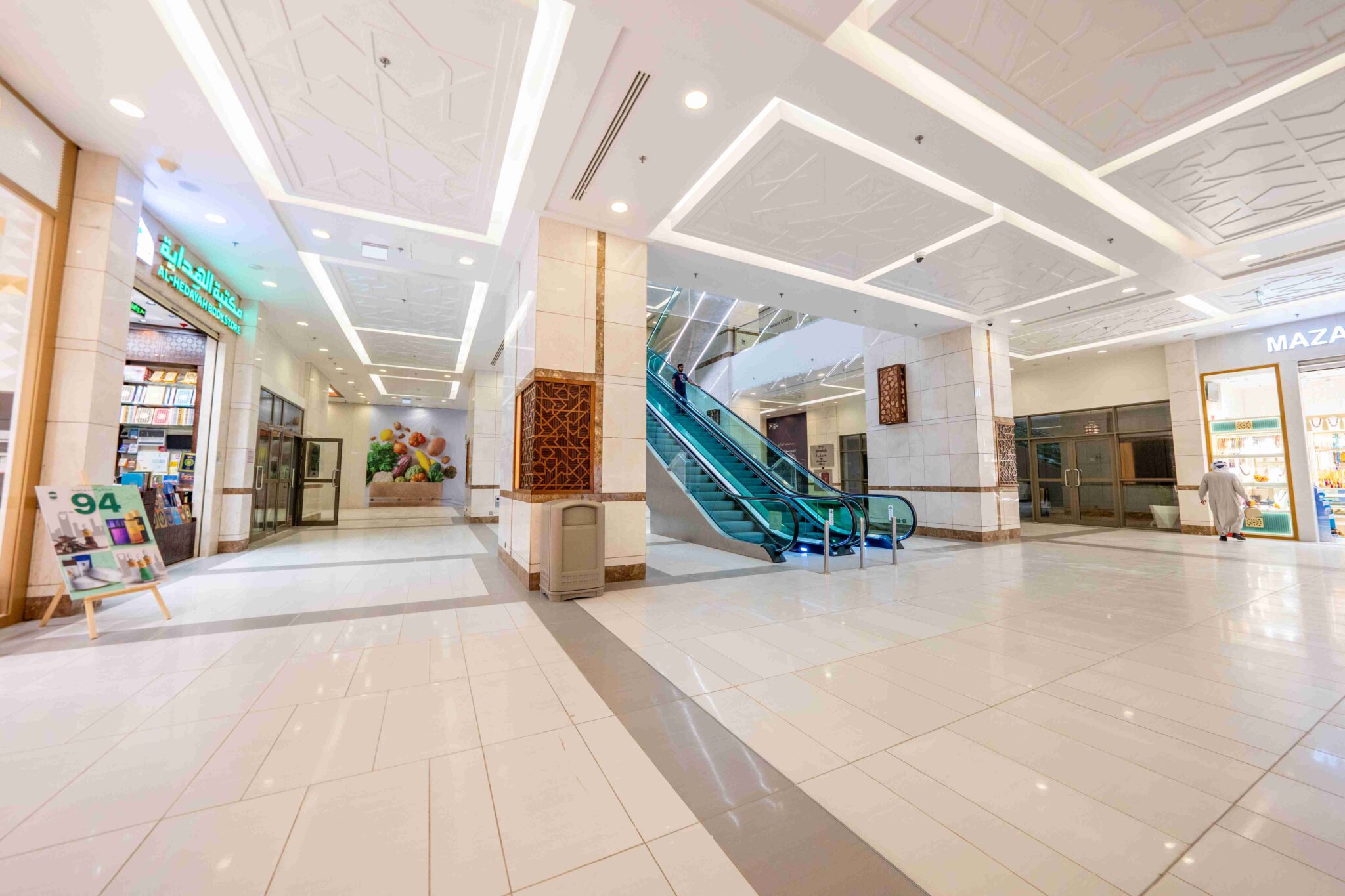 Souk Al-Khalil 3 – Jabal Omar Destination