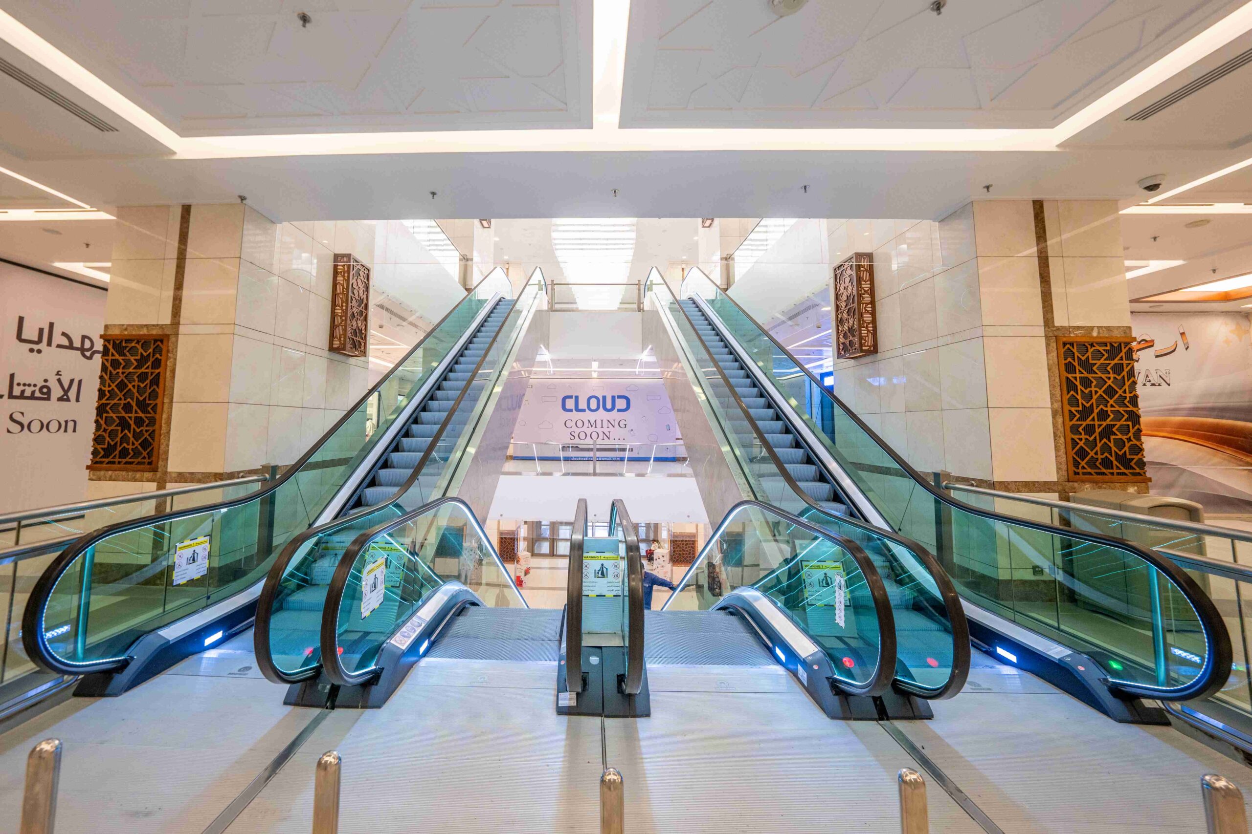 Souk Al-Khalil 3 – Jabal Omar Destination